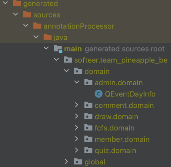 [Querydsl] Querydsl 적용 방법