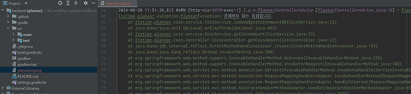[Springboot] Logback