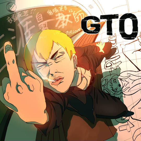 GTO 반항하지마 ED - Last Piece / Kirari(Korean Cover)