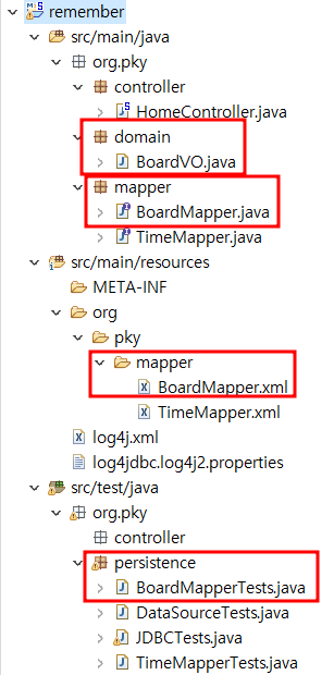 [ Spring ] 스프링 영속 계층 CRUD 구현 (mapper 테스트)