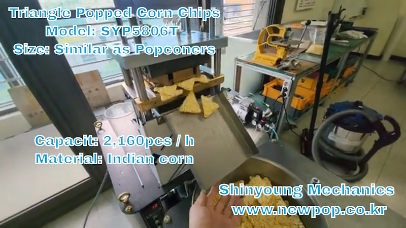 Triangle popped chips machine SYP5806T test by Indian corn 100%