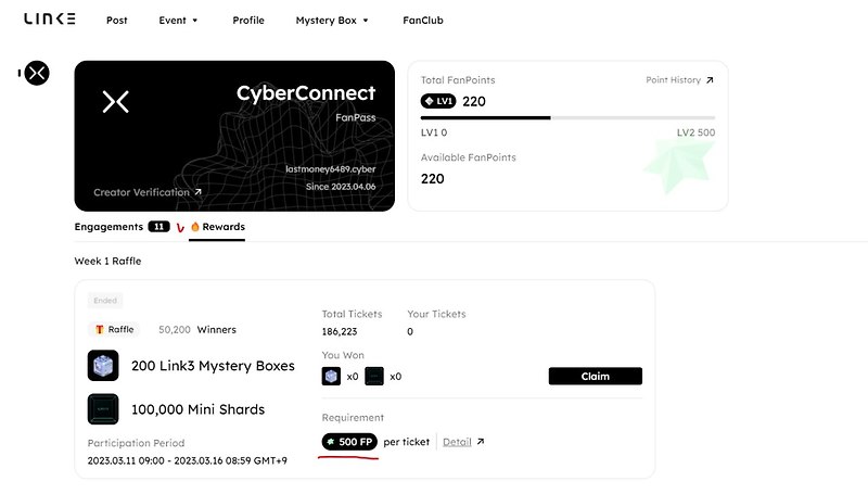 (필수) cyberconnect Link3 에어드랍 준비 매주? 70달라이상? 어쩌면 100만원이상??