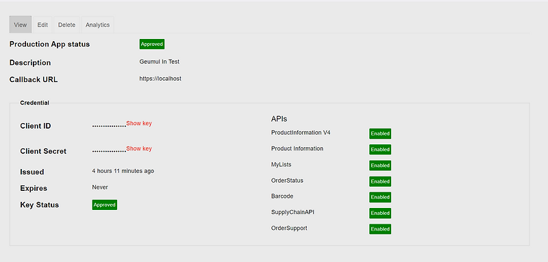[잔자부품 API] Digi-Key 개발자를 위해 Client ID와 비밀 값 받기.