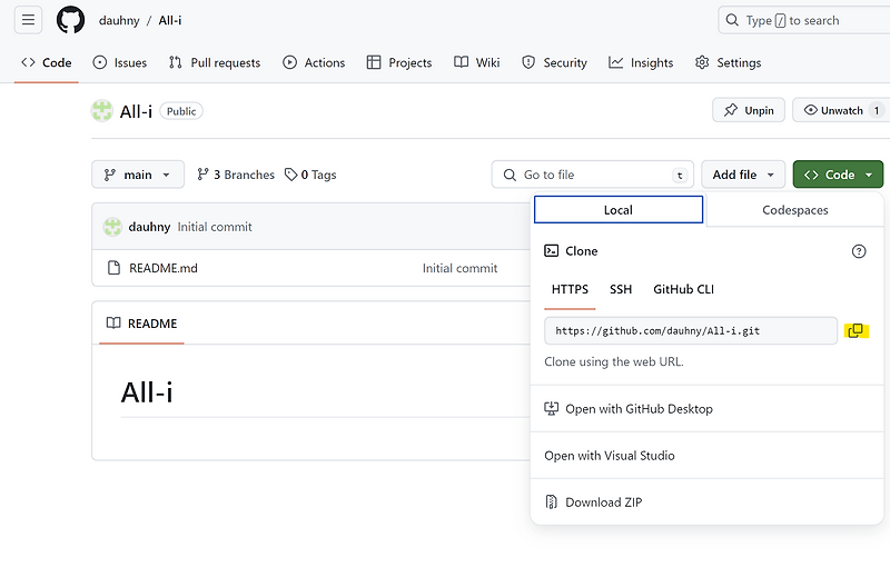 [Github] 깃허브에서 특정 브랜치 React 프로젝트 다운 받아서 실행시키기