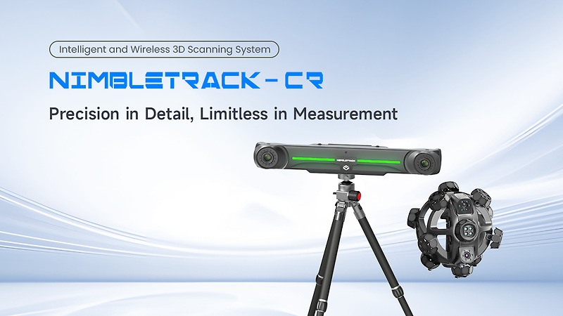 SCANTECH, 스마트 무선 트래커 3D 스캐너 NimbleTrack-CR 출시