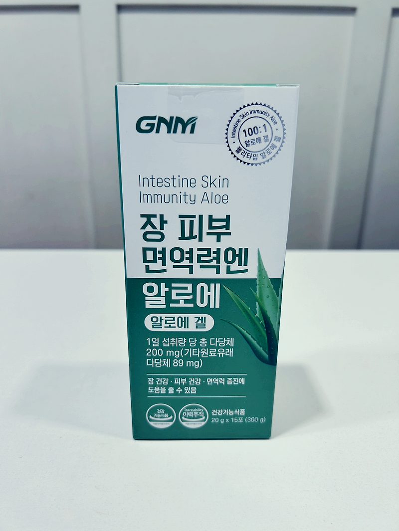먹는 GNM 알로에 겔 후기