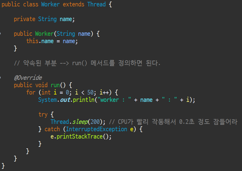 Java(Thread/Multi-threading/synchronization)