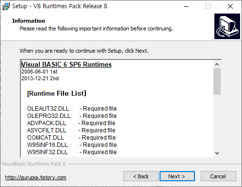 gurupia :: VisualBasic 6.0 Runtime Files