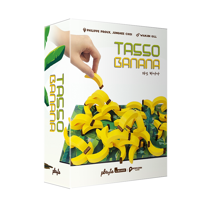 타쏘 바나나 | Tasso Banana
