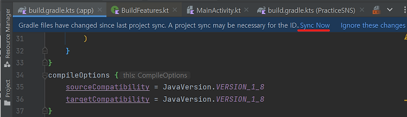 Til Viewbinding You Need To Use A Themeappcompat Theme에러 