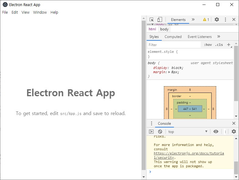 Electron + React 데스크탑 앱 개발 (2)
