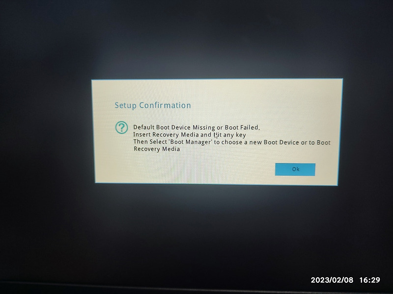 레노버 노트북 "Setup Confirmation" Default Boot Device Missing or Boot Failed.