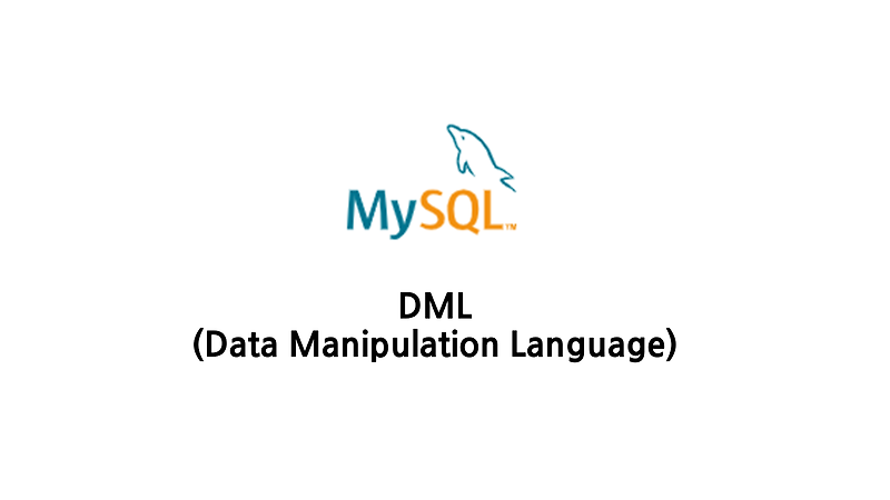 6. MySQL-DML
