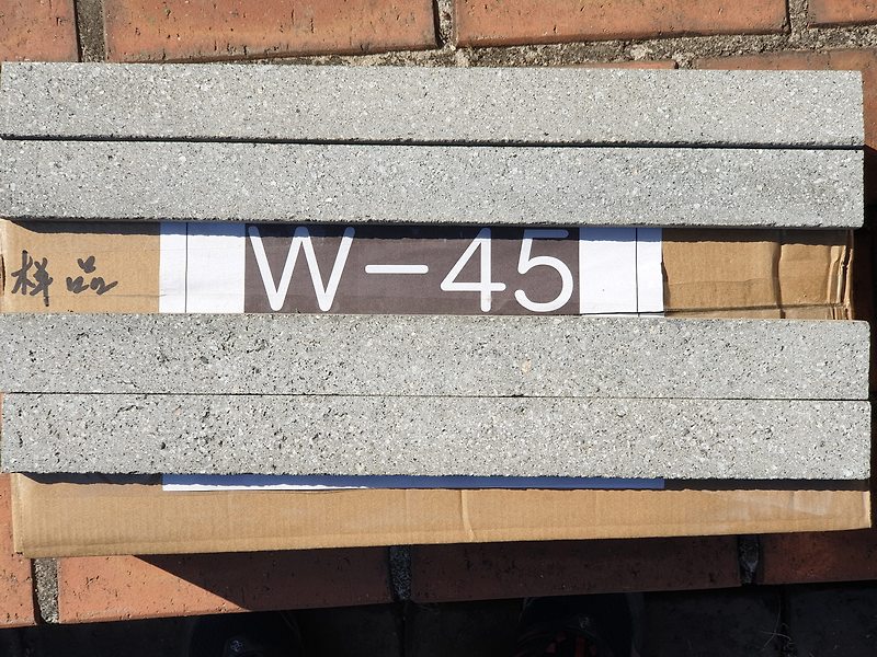 모노타일(와이드롱)-45X500