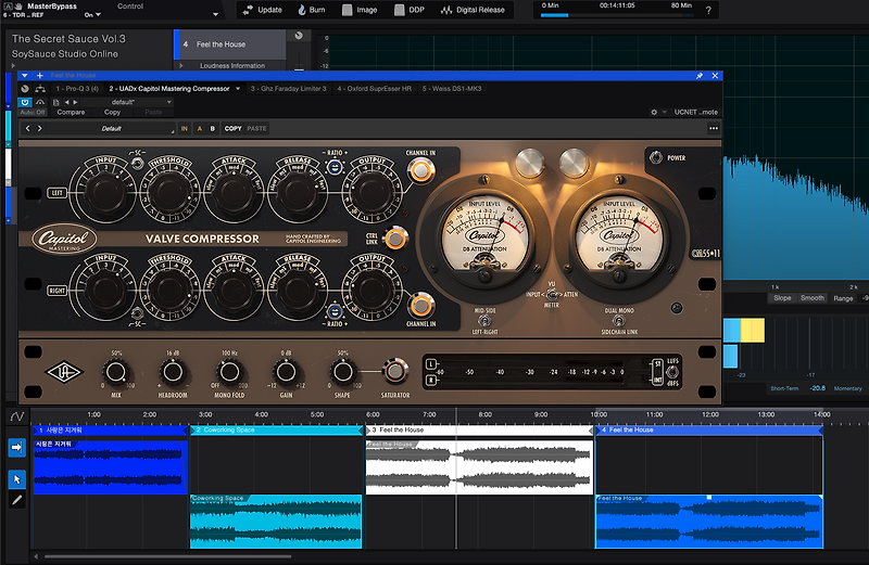 Universal Audio - Capitol Mastering Compressor