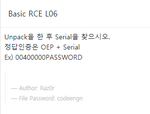 [CodeEngn] Basic RCE L06