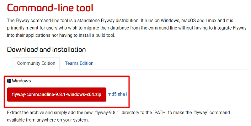 windows 환경에서 flyway cli tool을 사용하는 방법 — 까뮈의 개발 노트