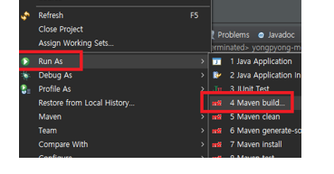 STS4 프로젝트 메이븐 빌드(Maven Build) 방법
