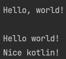[kotlin] print 문 사용하기