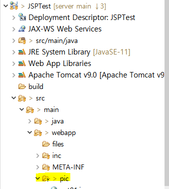 [JSP] 이미지 뷰어(업로드 및 삭제처리) — susukkang.LOG