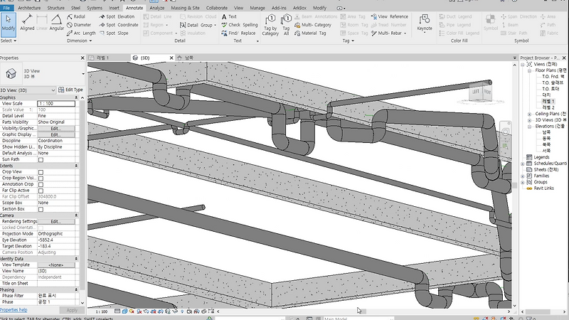 [revit addin]pipe clash solve