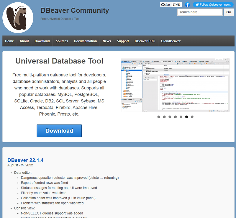 [Tool] DBeaver 설치 방법 / Mysql 서버와 연결