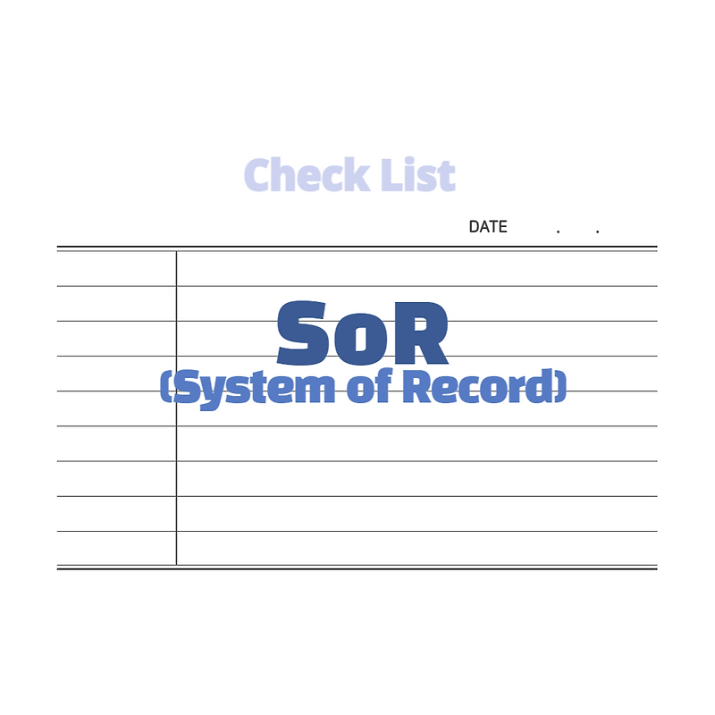 [IT/디지털] SoR(System of Record)이란? 데이터를 관리하는 핵심 시스템의 모든 것 :: Daily ...