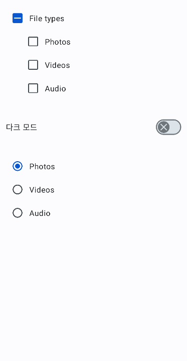 [Android Compose] CheckBox, Switch, RadioButton 사용법