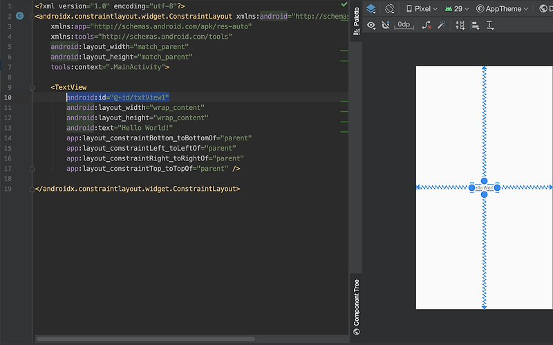 [Java] TextView 접근