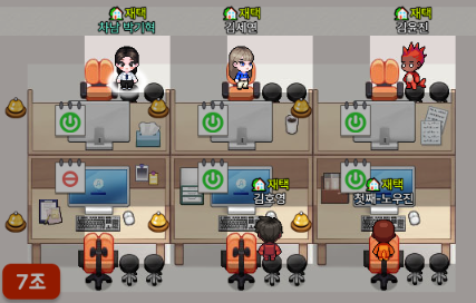 2024/01/05 TIL (DOTween Asset)