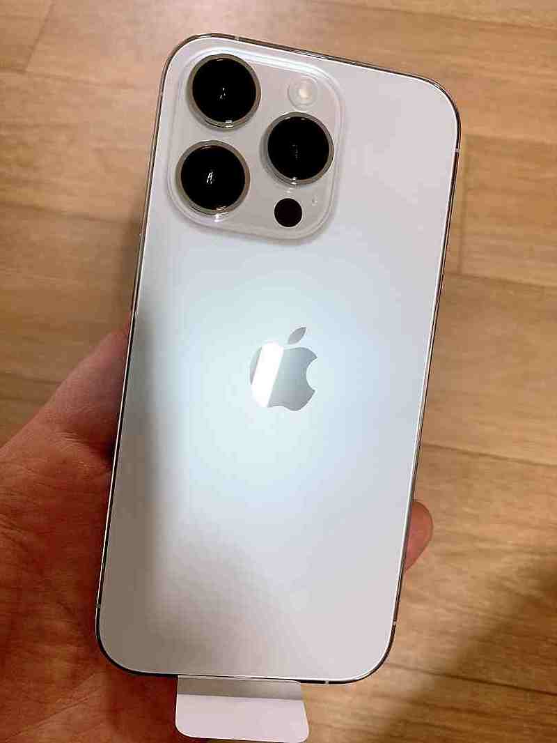 iPhone error code 4016 Workaround