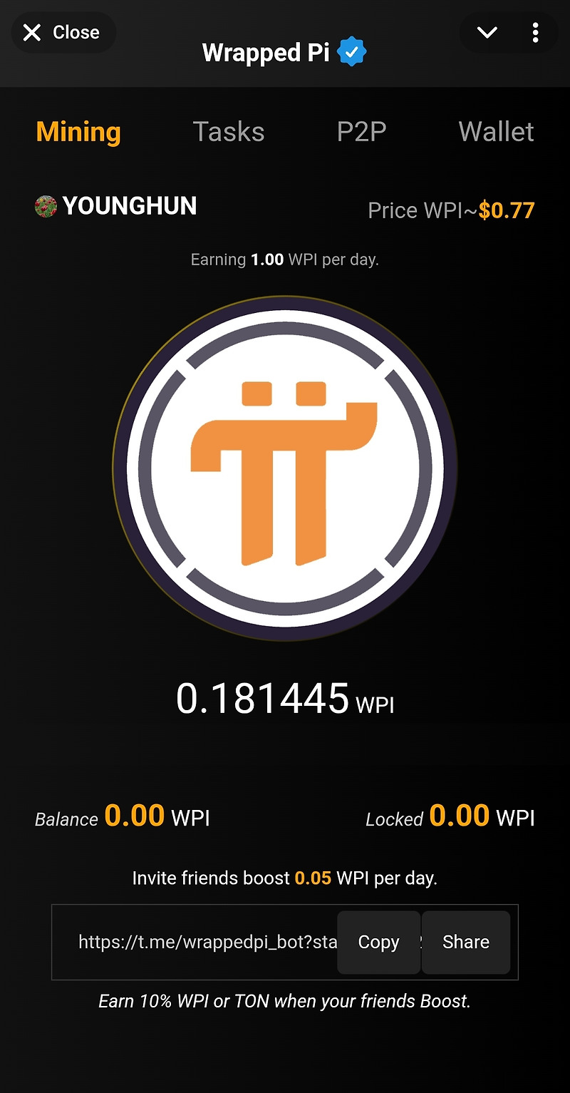 Wrapped Pi 추천 (WPI)