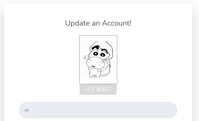 [JAVA] Thumbnails을 이용한 ImageUpload resize 적용하기