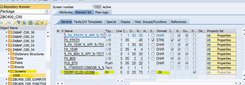SELECTION SCREEN의 EVENT 처리 과정