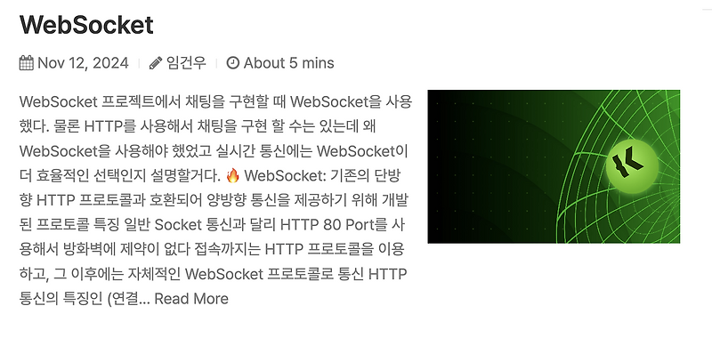 패스트캠퍼스 Kernel360 부트캠프 백엔드 과정 2기_기술세미나 :: limbaba