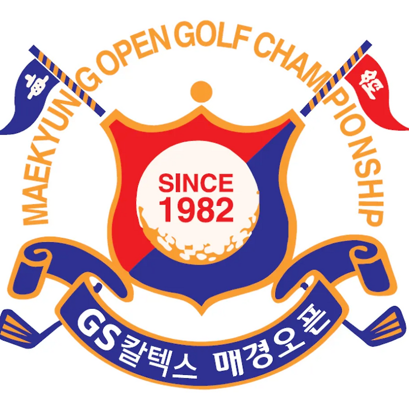 골프 김홍택, 남서울CC 우승 상금은?