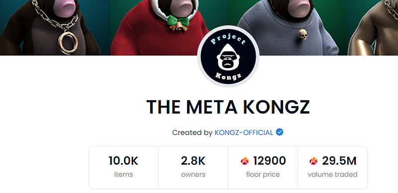 메타콩즈의 이탈과 클레이 다이스의 미래