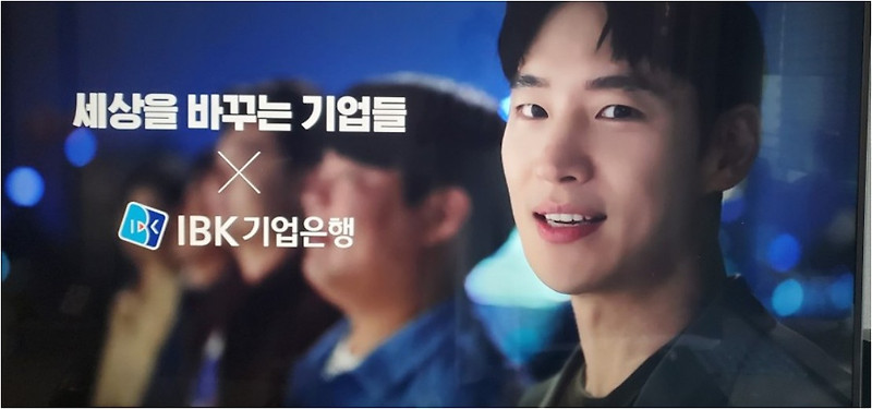 IBK 아낌e-보금자리론 자격조건 알아보고 신청하기(최대 5억원 이내) :: 피트 뉴스의 일상정보