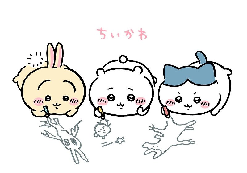 Reflow와 Repaint가 실행되는 시점