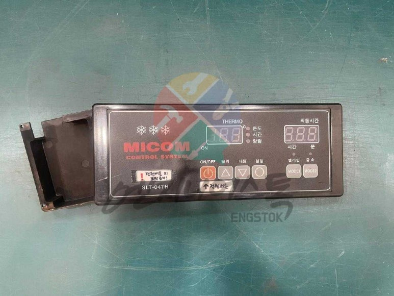 컨트롤러 / CONTROLLER / 세림테크 / MICOM SLT-04TH / 대전컨트롤러수리 / 대전수리업체