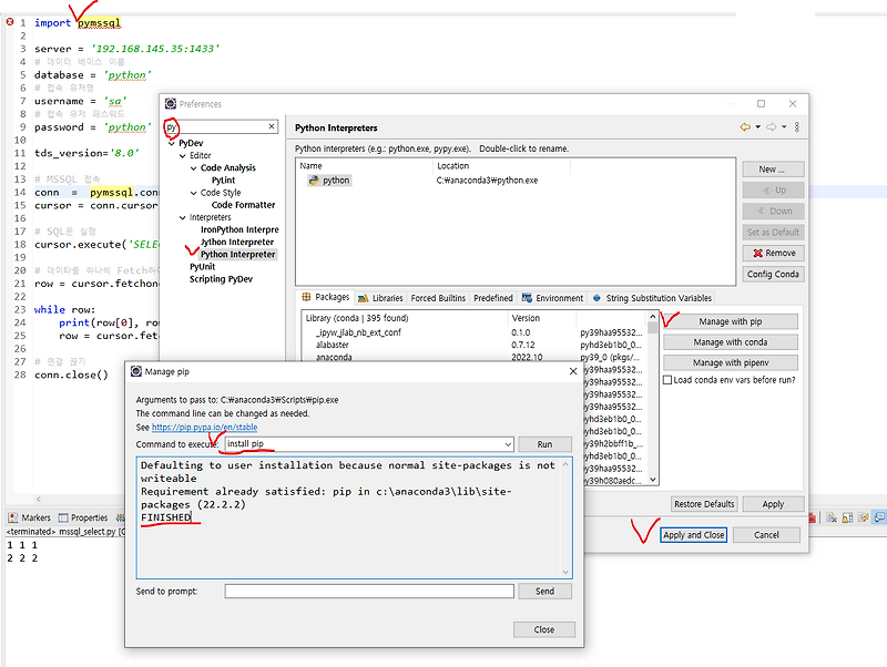 [python]day5. Windows 환경에서 파이썬 pymssql 설치하기 — DEV on the Beach