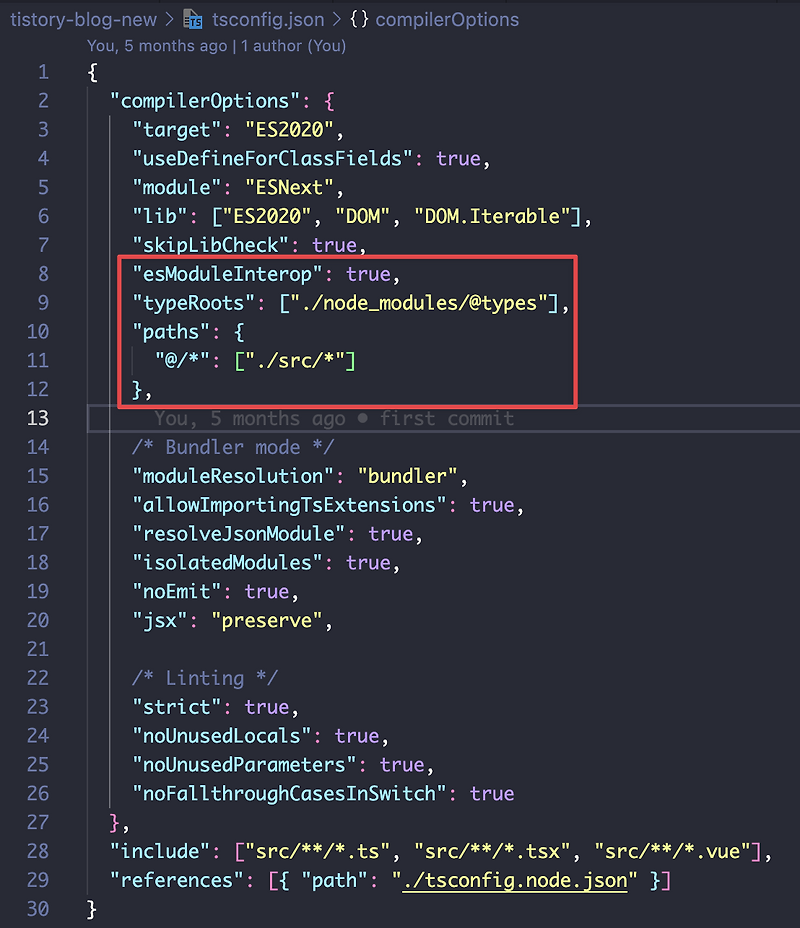 [Vue] Vuejs로 블로그(Tistory) 만들기 - Part 4