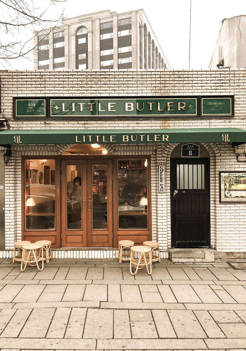 안국역카페, 궁금했던 ‘리틀버틀러 Little Butler’