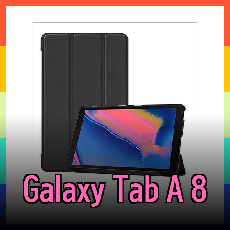 삼성 갤럭시탭A 8.0 (SM-P200/P205) 케이스 추천: 북커버부터 젤리케이스까지! 완벽한 나만의 케이스 찾기