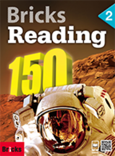 Bricks Reading 150 2 답지 (2022)