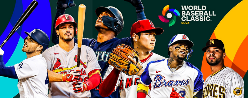 2023 Wbc 월드 베이스볼 클래식 경기방식 경기일정 한국일정 세계 야구 순위