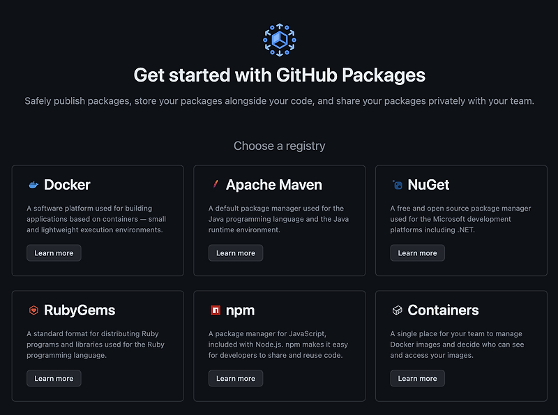 [GitHub Packages] GitHub Packages