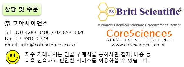 [Conductivity Standards/TDS] Conductivity Standard 0 (0-0.3) µS/cm @25 ...