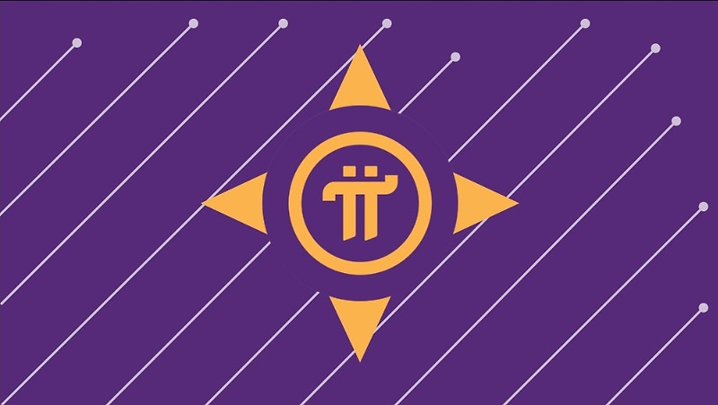 "블록체인 혁신의 선봉, Pi Network과 Fireside Forum이 만드는 미래"