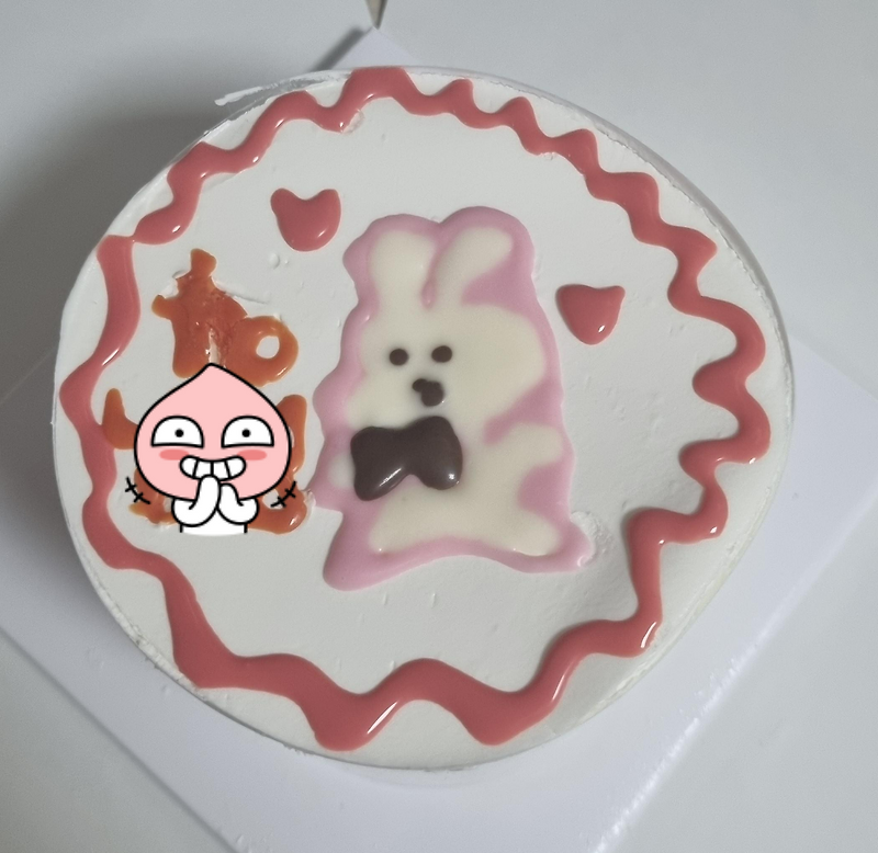 직접 레터링 케이크 만들기!